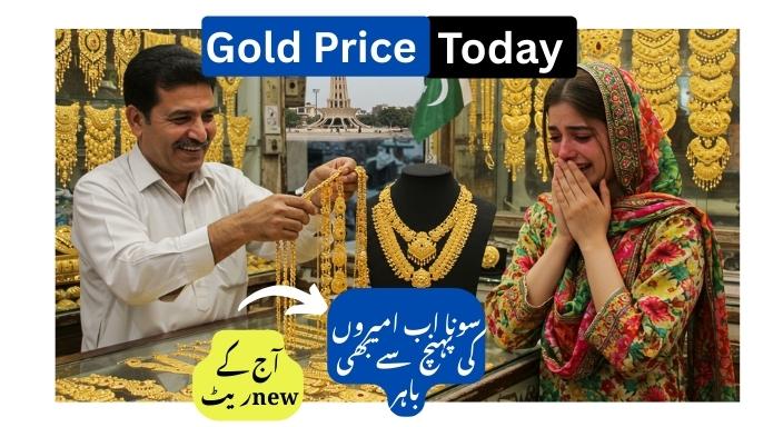 Gold Price Rises Again in Pakistan Today, Is Now the Right Time to ...